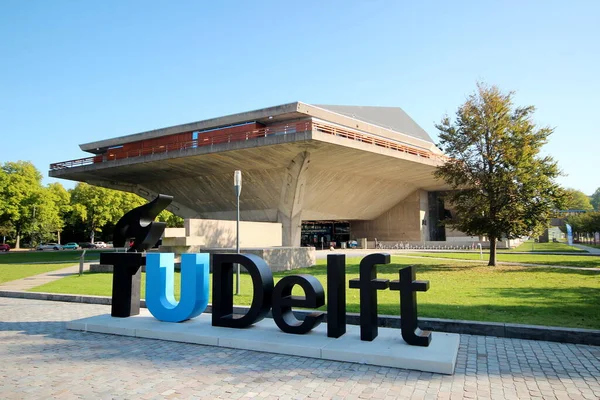 TU Delft digitaliseert afstudeerproces met Valtimo - Ritense